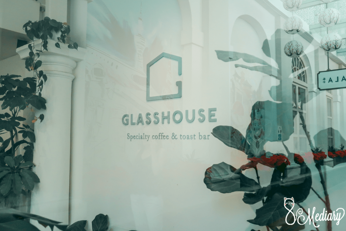 [รีวิวสิงคโปร์] : GLASSHOUSE คาเฟ่สไตล์มินิมอลสบายตาด้วยต้นไม้ บริเวณ ...